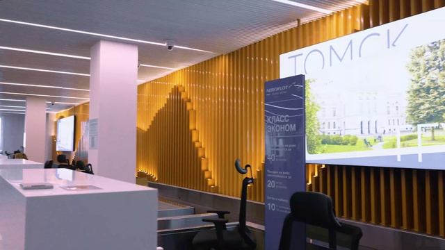 Новый терминал международного аэропорта имени Н. И. Камова