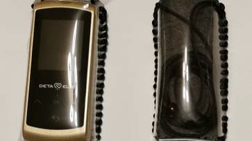 Чехол кожаный для приборов DeVita Mini