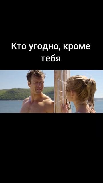 Новые фильмы 2023 #shorts