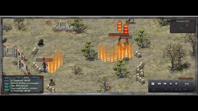 Перс моей бабули - ножевая маньячка ( Time Zero / Free Zero) TimeZero / FreeZero