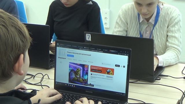 ИСКУССТВЕННЫЙ ИНТЕЛЛЕКТ НА СЛУЖБЕ У ШКОЛЬНИКОВ