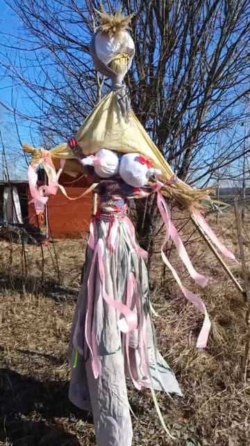 Чучело Марены