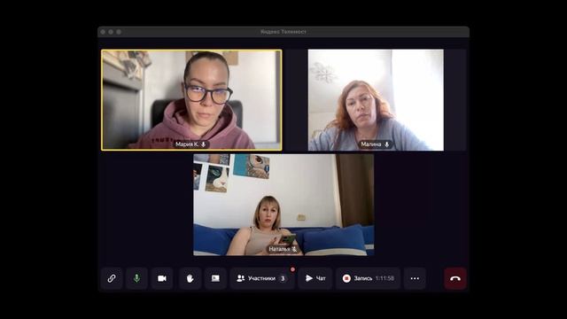 Встреча в Телемосте 24.03.25 11-02-54 — запись