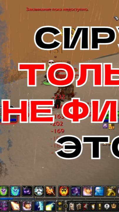 Палу не повезло с бага юзом))