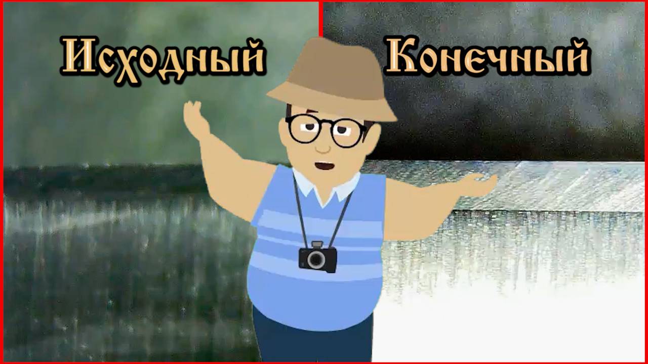 Дедушка развлекается, заточка первого ножа (полушутка).