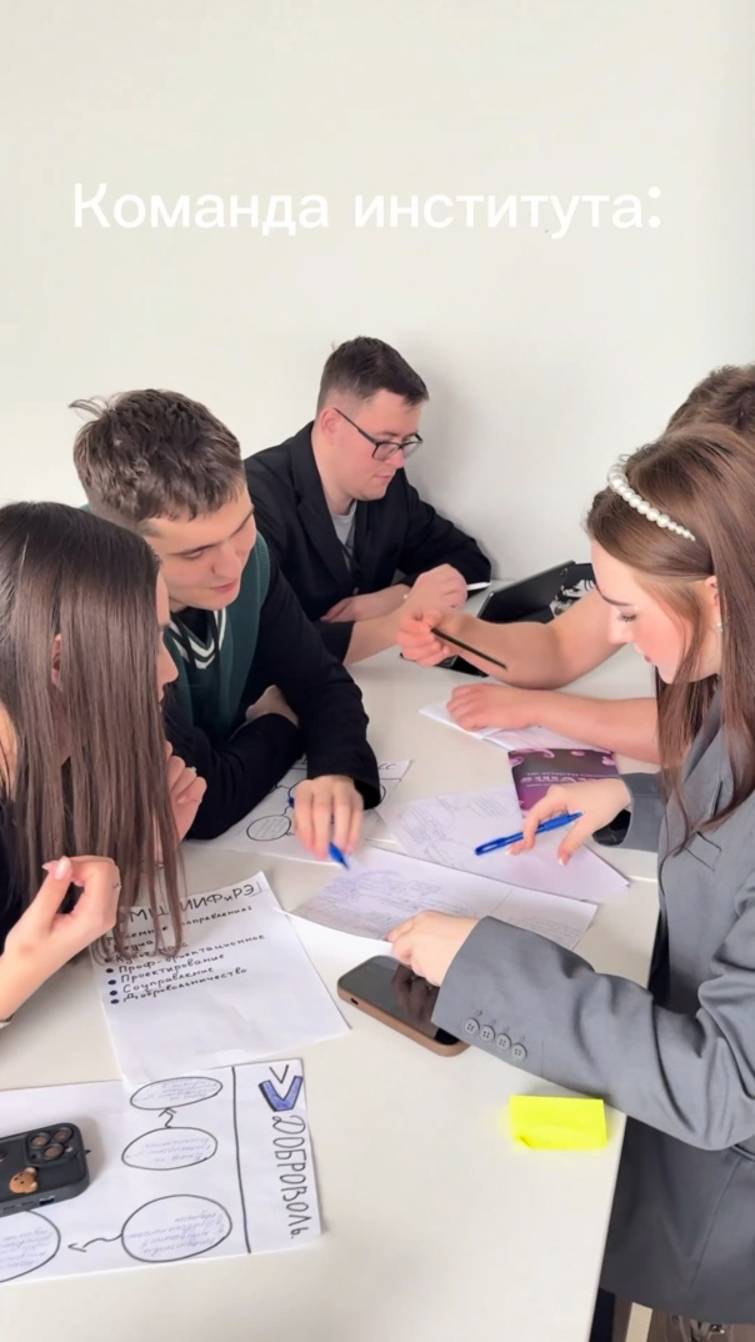 ИИФиРЭ не упустил свой ШАМЦ #shorts