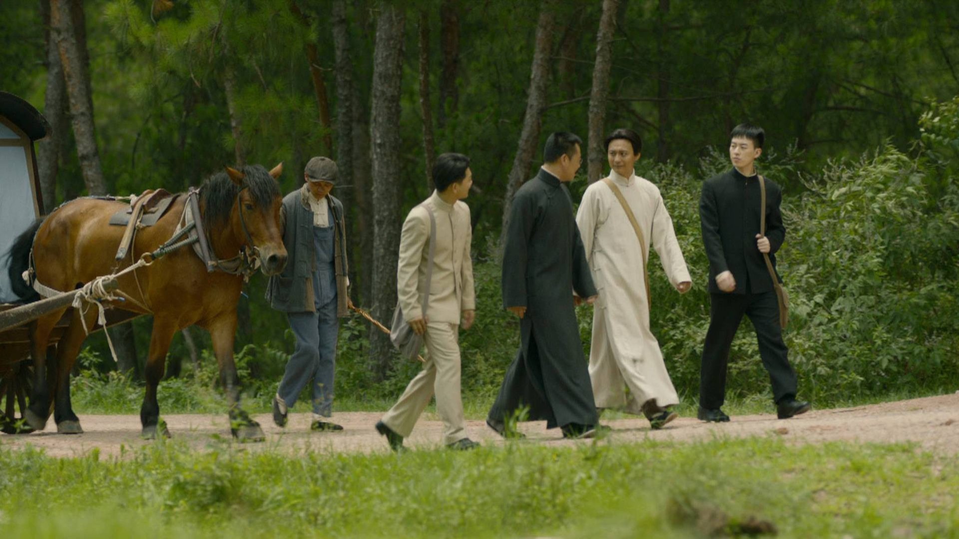 Эпоха пробуждения 20