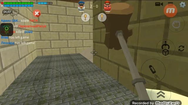 Гайд по чг захват флага