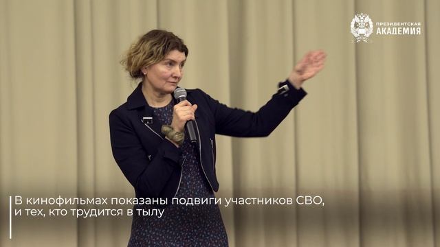 Показ документального фильма «У края Бездны». Встреча с режиссером Максом Фадеевым.