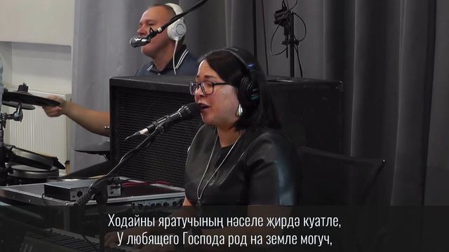 24 Тәкъваларга караңгыда