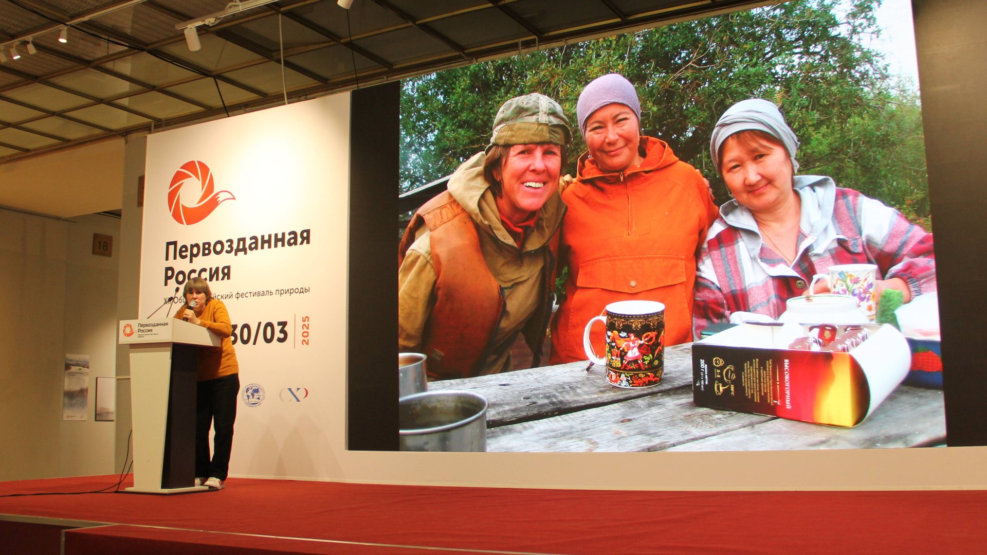 22.03.2025, Марина Галкина, Колыма. Месяц одиночества.  Часть-4