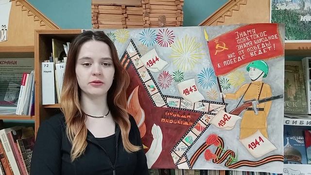 Шипиловских Екатерина Алексеевна