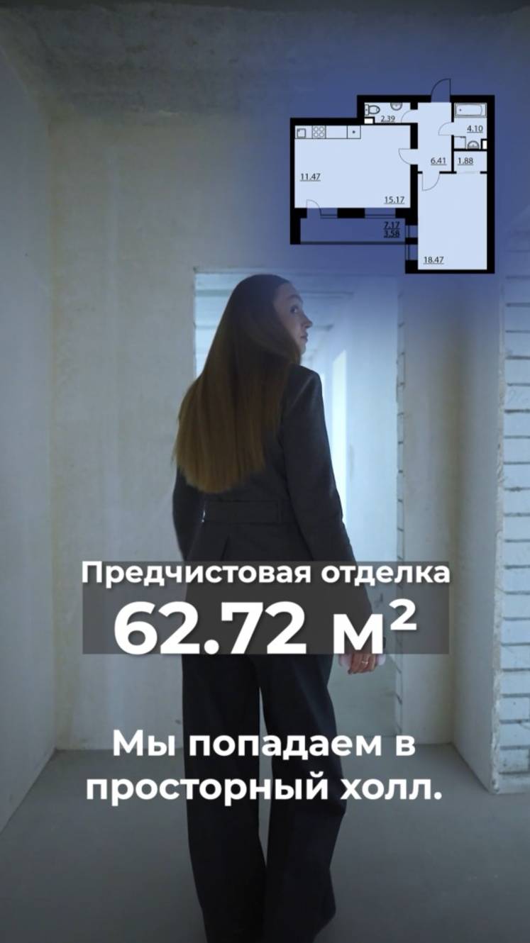 Мы вас ждем!