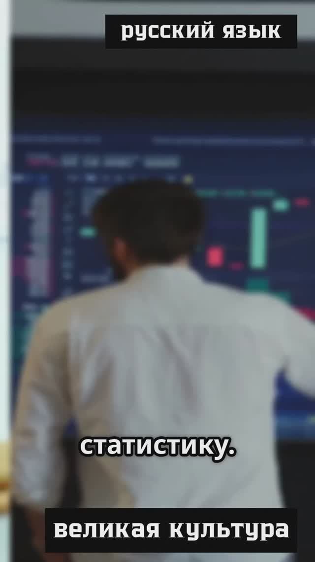 Что сильнее - логика или эмоции? Или как работает рассуждение?