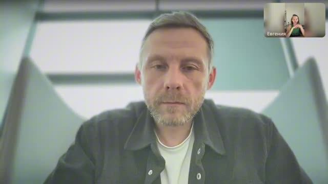 Отзыв Евгении о страт сессии