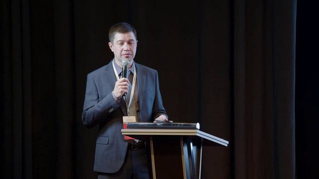 Проектирование технически сложных и особо опасных объектов