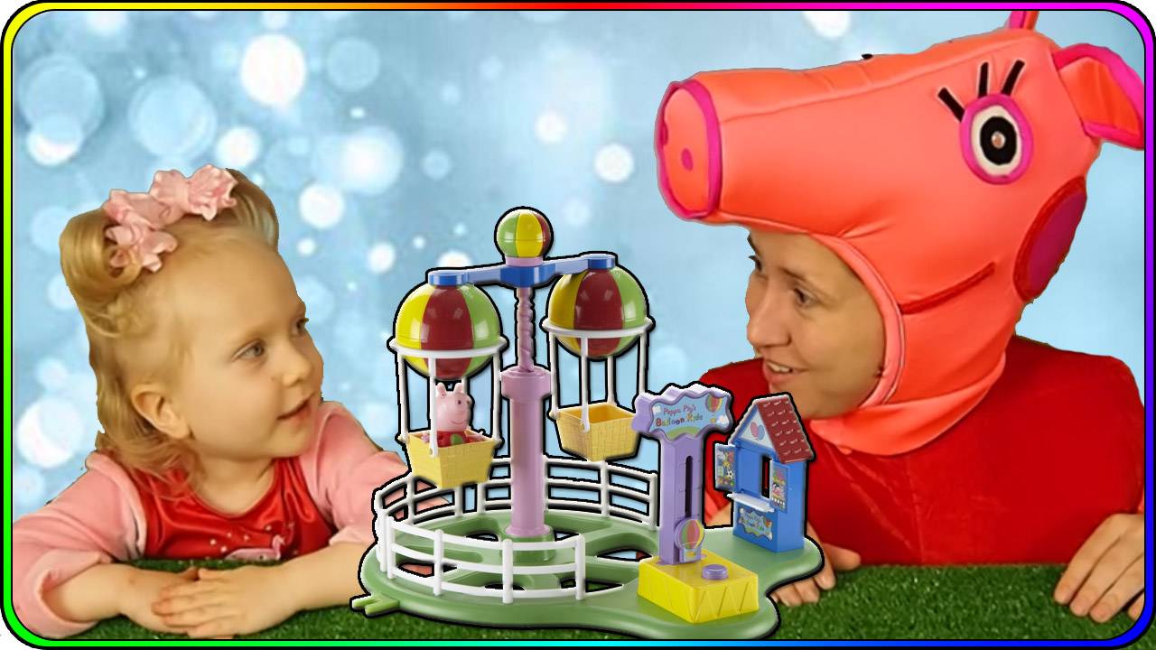 Играем и открываем новую игрушку. Парк развлечений Пеппа.