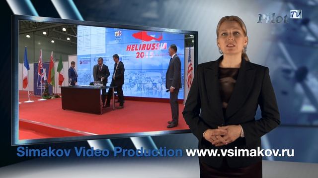 Новостной выпуск 215. Проект "Пилот ТВ". Pilot TV