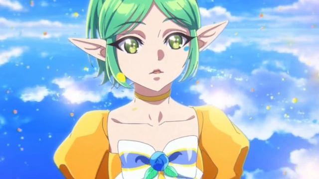 Песня: Полное исследование