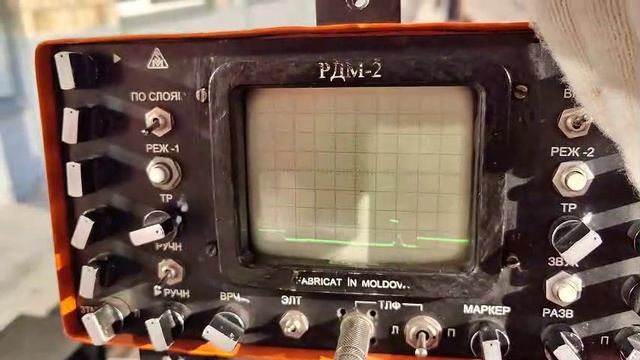 ОДТ сценарий