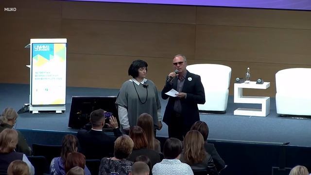 Награждение педагогов в рамках номинации «Дарящий знания» Всероссийской премии «Будем жить!»