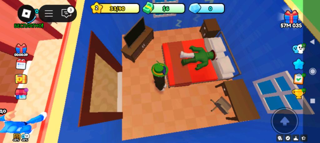 типичная гулянка на самокате