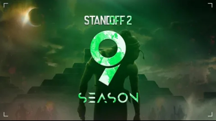 закладка бомбы только пистолеты в standoff 2