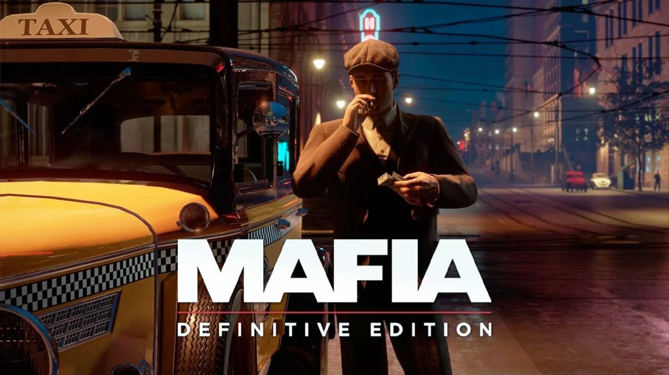 Мафия Глава-1 Невозможно Отказаться