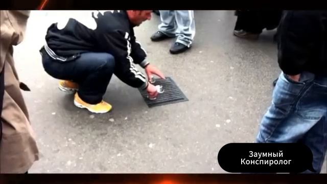 Мы под куполом. Южного полушария не существует. Заключение.