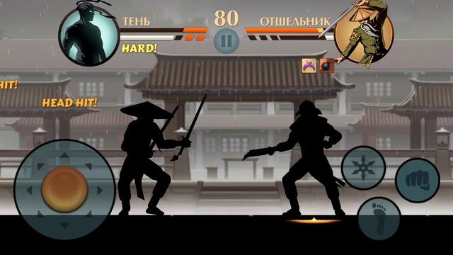 Тень решила дать открытый отпор Отшельнику!                         はちはねは