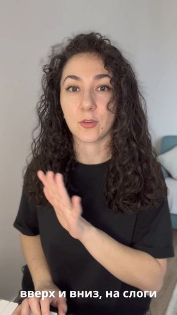 Пентатоника "Лучший день"