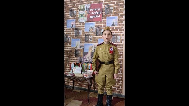 Селезнев Денис