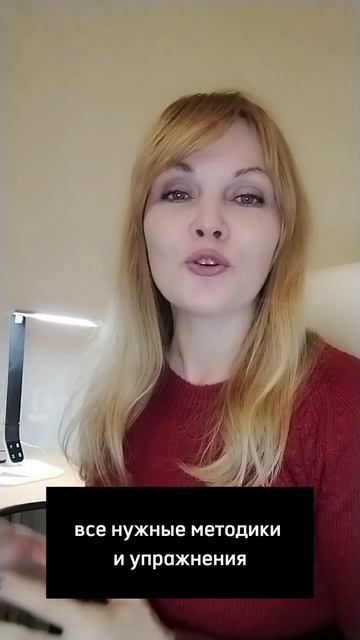 Ответы на популярные вопросы о персональных занятиях с бизнес -тренером по публичным выступлениям.