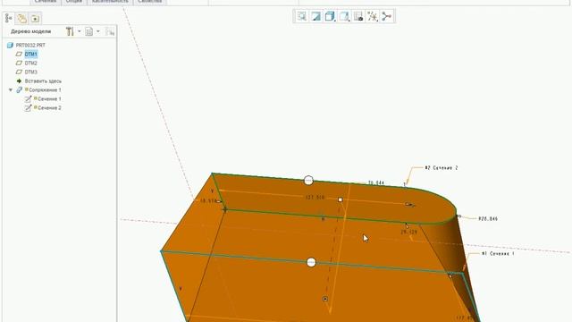 видео доступное обучение CREO сопряжение постоянное количество элементов эскиза рисованные сечения