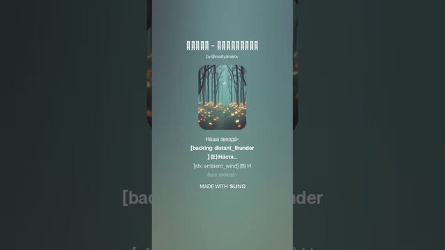 Настя - сестрёнка (3)