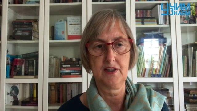 Мона Мейстер (Mona Meister)