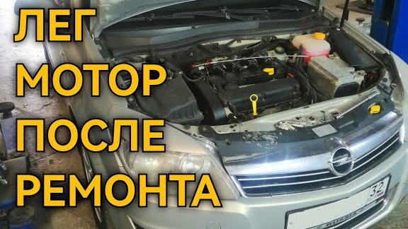 Застучал мотор. Разбираемся почему