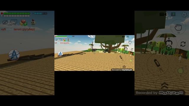 тупой читер в чикен гане 1 серия