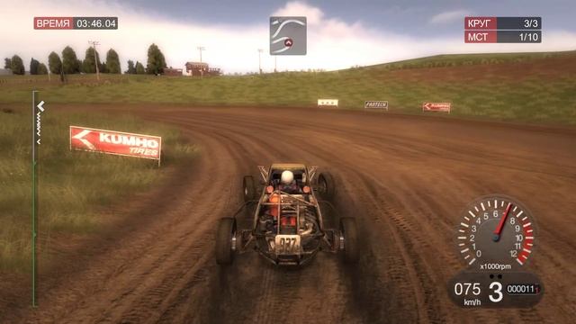 Colin McRae - DiRT - 41, 42 этапы