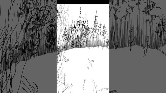 В теремах Югра 
-ПАМЯТИ ТАТЬЯНЫ БРЕСЛАВЦЕВОЙ-