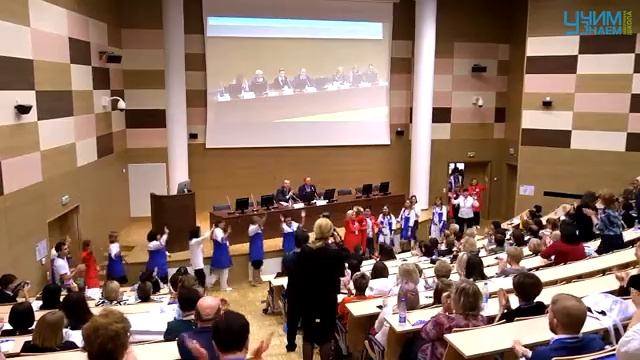 Завершение Второй Всероссийской Конференции - "УчимЗнаем" - Заботливая Школа 2018"