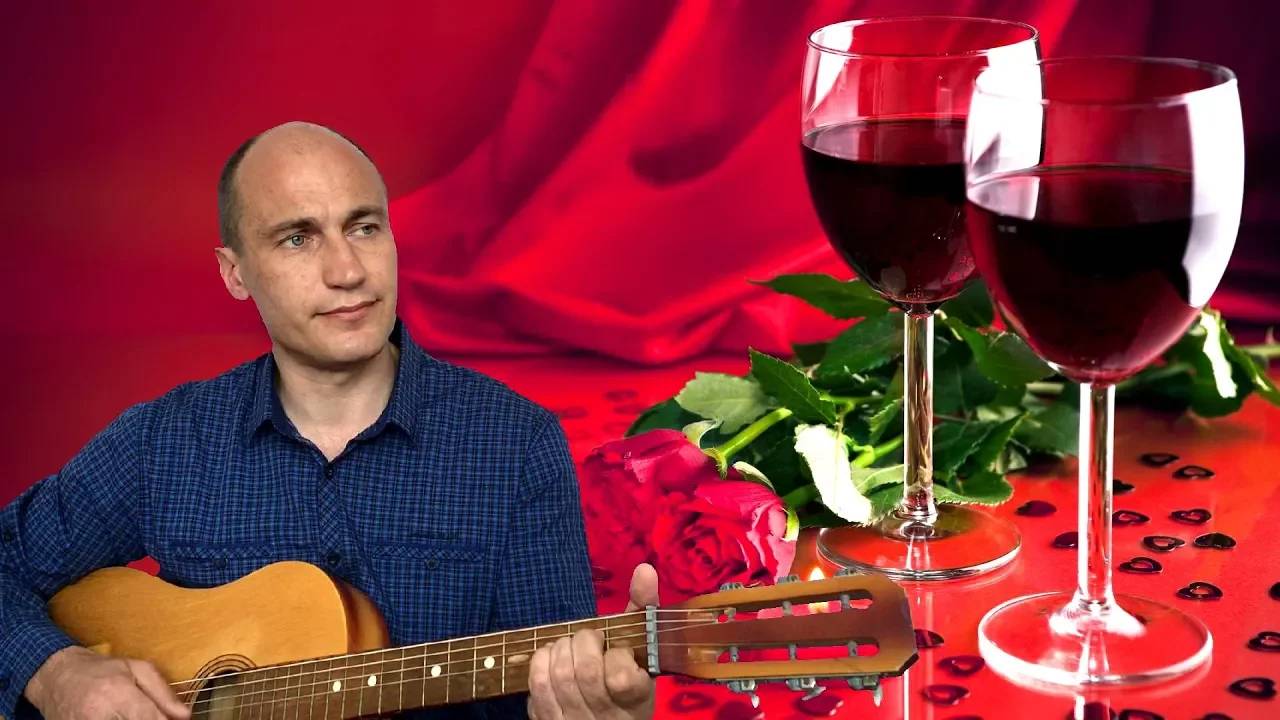 Любовь. Песня под гитару (авторская).
