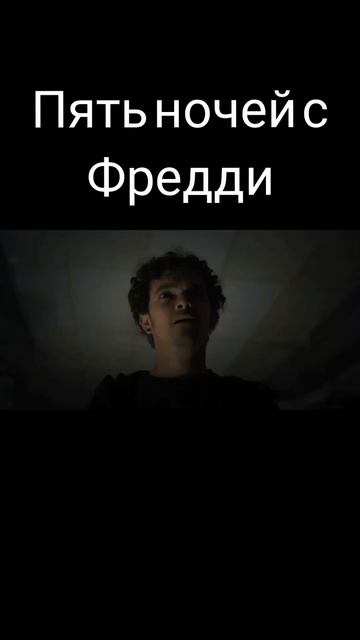 новые фильмы 2023