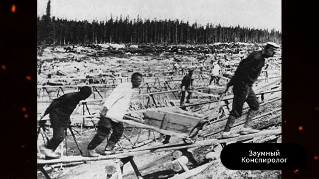 Нас заселили в заранее построенные города. Люди ничего не строили!