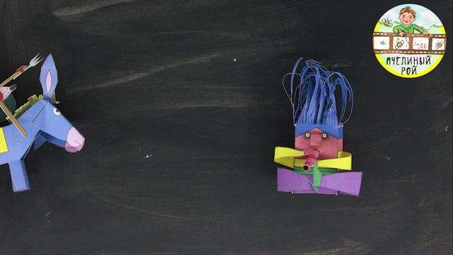 Первые пробные работы_Студия Пчелиный рой г.Екатеринбург 2024г.