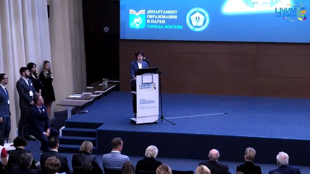 Смирницкая Марина Владимировна