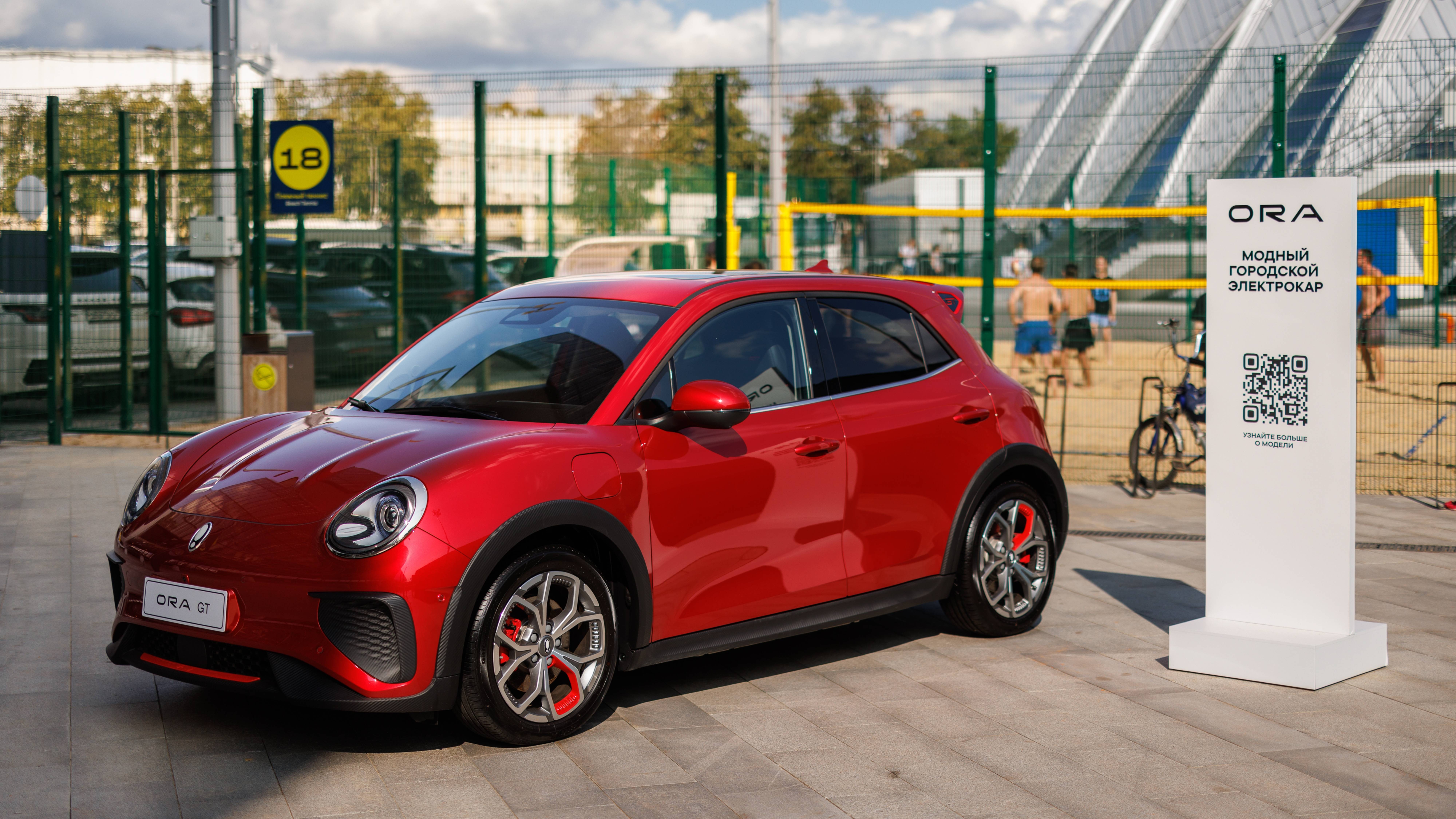 ORA Tennis Weekend  // HAOSTIKA