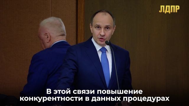 Станислав Наумов - вопрос о системе закупок лекарств. Правительственный час (20.03.2025)