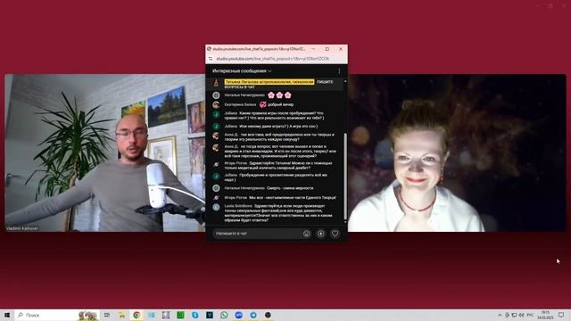 Жизнь игра. Есть ли правила? Интервью с Владимиром Калиновером