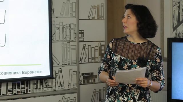 Ситуативная изменчивость проявления признака «Статика-Динамика».